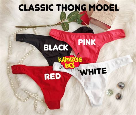 Play With My Pussy Cat Sexy Thong Pantiesg Stringvalentine Etsy