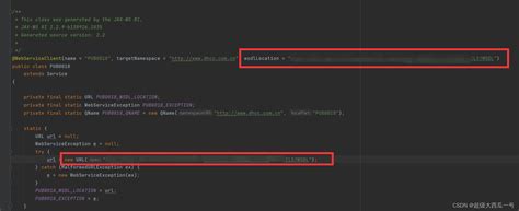 java 对接clswsdl类型的webservice接口 cls地址 怎么调用 csdn博客