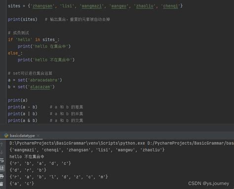 python 基本数据类型 索引和截取终极理解 步长的理解 索引和截取的区别 csdn博客