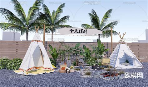 露营打卡点 签到点su模型下载 ID14097749 sketchup模型下载 欧模网