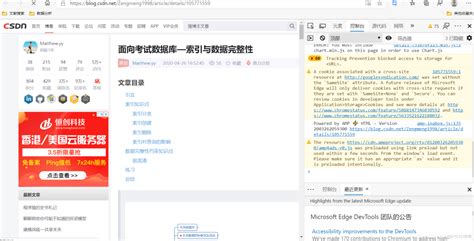 如何将csdn的文章导出为pdf？ 51cto博客 pdf选择其中几页导出