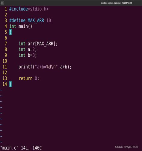 linux系统上c程序的编译与调试1 linux c文件 调试 csdn博客