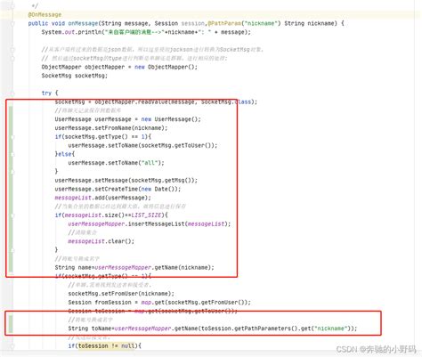 java vue实现聊天室（websocket进阶 聊天记录） websocket聊天记录怎么保存 csdn博客