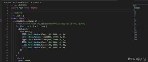 vue基础：axios和mockjs mockjs axios csdn博客