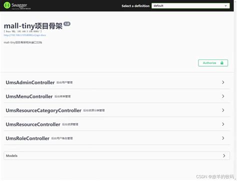 docker 一键部署项目，idea 官方 docker 插件真香！ idea 好用的docker插件 csdn博客