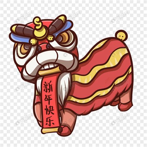 舞狮对联新年元宵节卡通免抠素材元素素材下载 正版素材400956795 摄图网