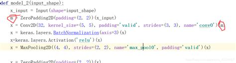 keras运行报错valueerror graph disconnected cannot obtain value for tensor tensor csdn博客