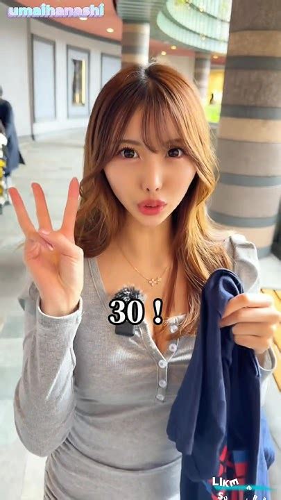 東南アジアで30はぼったくられてます Youtube