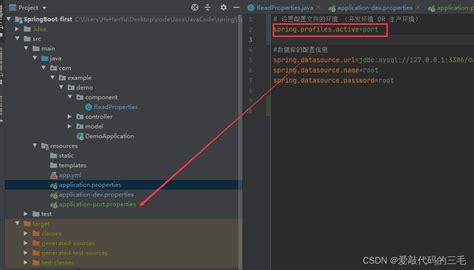 springboot配置文件 properties yml spring boot yml 配置 映射properties csdn博客