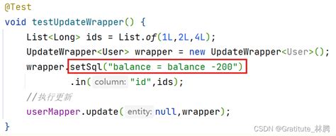 mybatisplus自定义sql mybatisplus 执行自定义的sql csdn博客