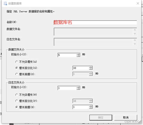 sql server导出数据库到另一个数据库 sql数据库全部转换到另一个数据库 csdn博客