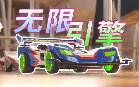 Blender星战 第六届世界渲染大赛参赛作品