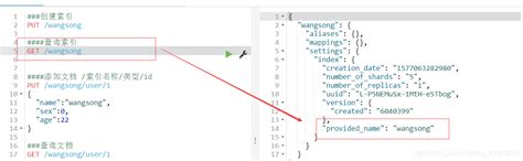 elasticsearch 二、kibana 操作elasticsearch，命令操作，数据类型及类型映射 kibana查看字段类型显示confilict csdn博客