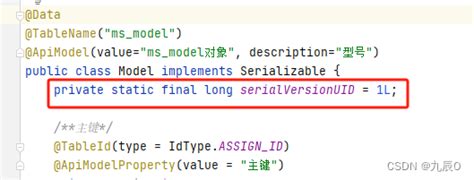 java通过反射获取表名以及表的全部字段 java获取表字段名 csdn博客