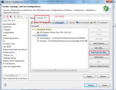 java lang classnotfoundexception org apache juli logging logfactory解决方式 caused by java lang