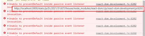 react报错 unable to preventdefault inside passive event li …… react dom development js 6202