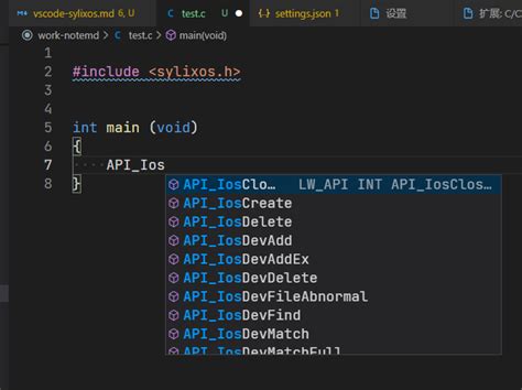 vscode 完美配置函数自动补全 sylixos 代码定义完美跳转 优雅地写代码 c cpp intellisenseengine vscode自动补齐插件c csdn博客
