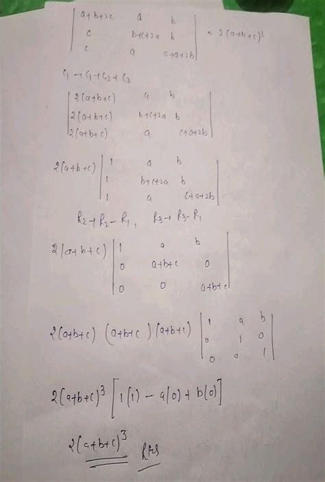 arrange the given matrices in ascending order of their ranks a [ lll1 and 4 and 1 2 and 3 and 0 0
