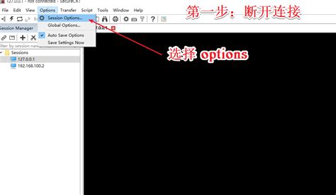 命令中tab键无法自动补全解决办法 dos命令tab无法自动补全 csdn博客
