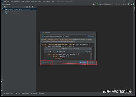 java零基础入门【intellij idea编辑器】java编程语言开发的集成环境配置、下载、安装、激活到初次运行代码成功！ 知乎