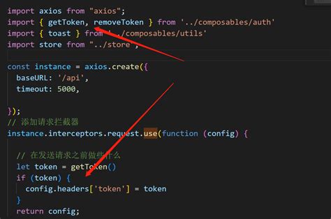 [vue3]封装cookie模块 vue 封装cookier csdn博客