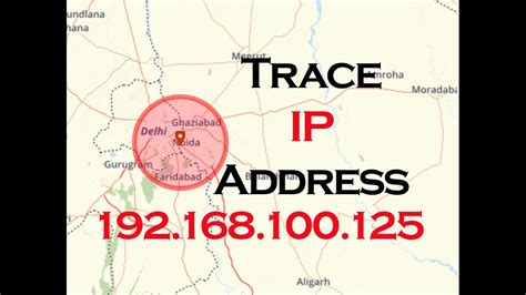 Trace An IP Address To A Location YouTube