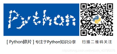 pandas知识点 合并操作join csdn博客