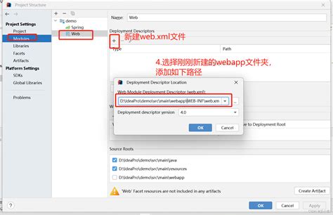 idea2022 创建springboot web项目 idea创建spring boot项目没有web csdn博客