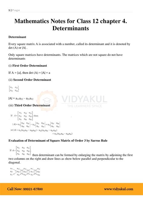 class 12th math determinants formulas cbse 2023