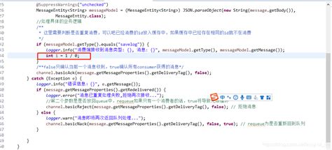 springboot集成rabbitmq，开启手工确认保证消息100 投递 rabbitmq手动确认 simplerabbitlistenercontainerfactory csdn博客