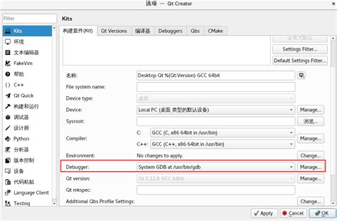 qt笔记（二）linux下qt安装使用 姬无华 博客园