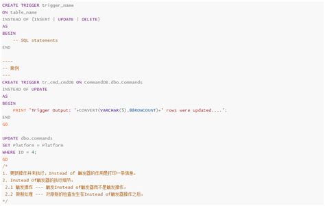 sqlserver text 转varchar sql server 触发器 洛克儿roark的博客 csdn博客