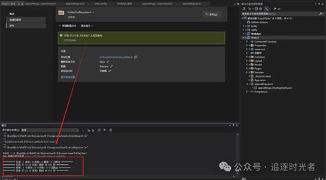 在IIS上部署ASP NET Core Web API和Blazor Wasm详细教程 腾讯云开发者社区 腾讯云