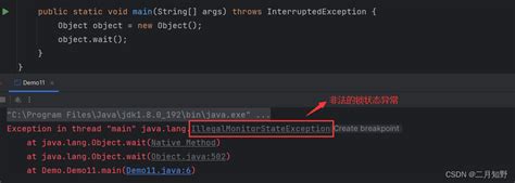 【java 多线程与高并发】wait和notify方法详解 java 线程wait csdn博客