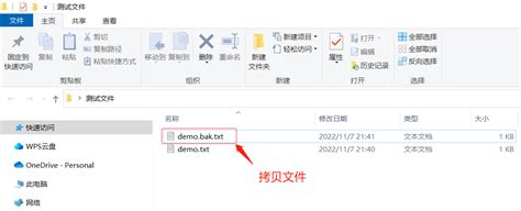 [python] 文件读写 python读写文件 csdn博客