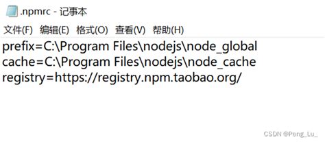 nodejs及vue的安装与配置~小白教程！ nodejs安装vue csdn博客