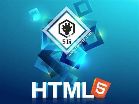 html5新增表单元素