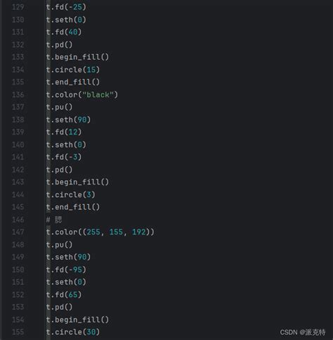 python学习之海龟绘图 python海龟绘图 csdn博客