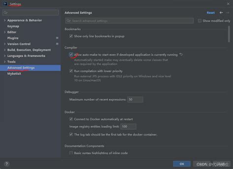 【java springboot vue mysql】day2 第一个springboot项目应用 csdn博客