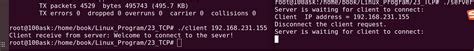 linux系统编程学习笔记——socket编程基础 知乎