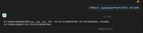 启动后最小化到系统托盘 · issue 112 · mushan0x0 · github