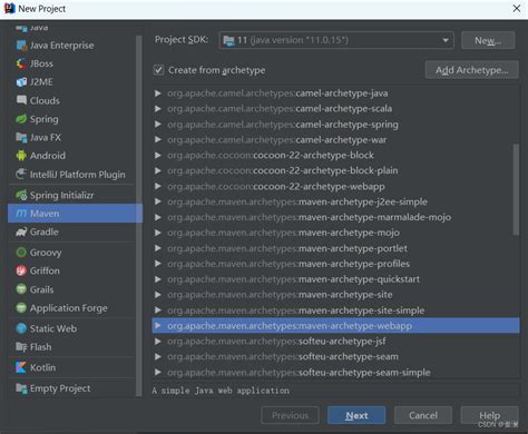 MyBatis错误java io IOException Could not find resource lh mapper