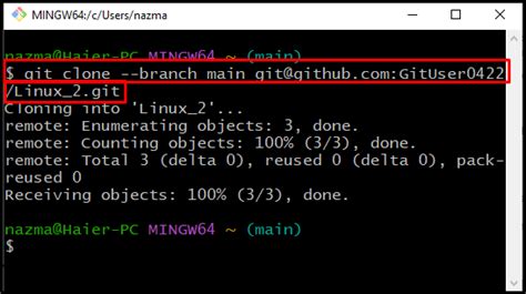 How To Clone A Branch With SSH Key In Git