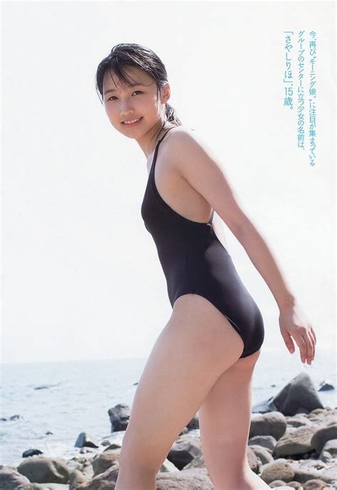 鞘師里保 鞘師里保 TOKOCIE tokocie