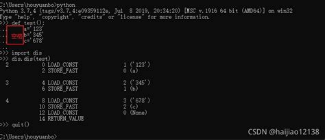 编译与反编译 编译和反编译 csdn博客