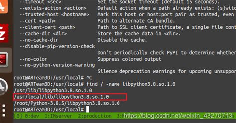 Error While Loading Shared Libraries Libpython So Cannot