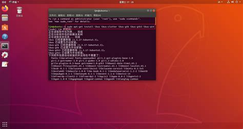 ubuntu18 04安装中文拼音输入法教程 ubuntu18 04 中文输入法 csdn博客