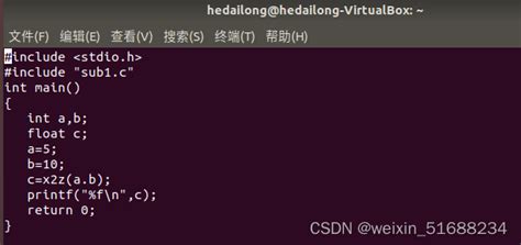 ubuntu系统中使用gcc与makefile编译c程序 csdn博客