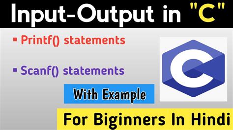 printf and scanf function in c programming input output function in c learn programming