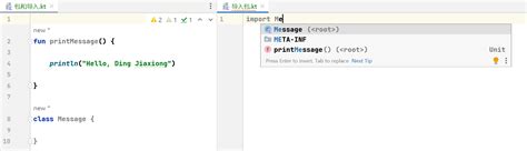 【2023最新】kotlin教程 第2章 kotlin基础 2 1 kotlin包和导入 id kotlin android kotlin 的导入方式 csdn博客